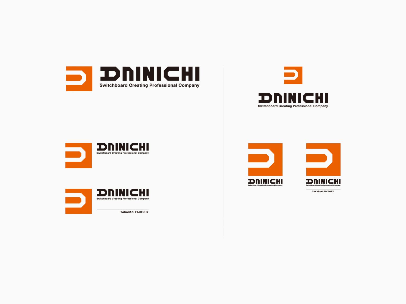 DAINICHI co.,ltd | DESIGN STUDIO RICE | 栃木県宇都宮市のデザイン事務所